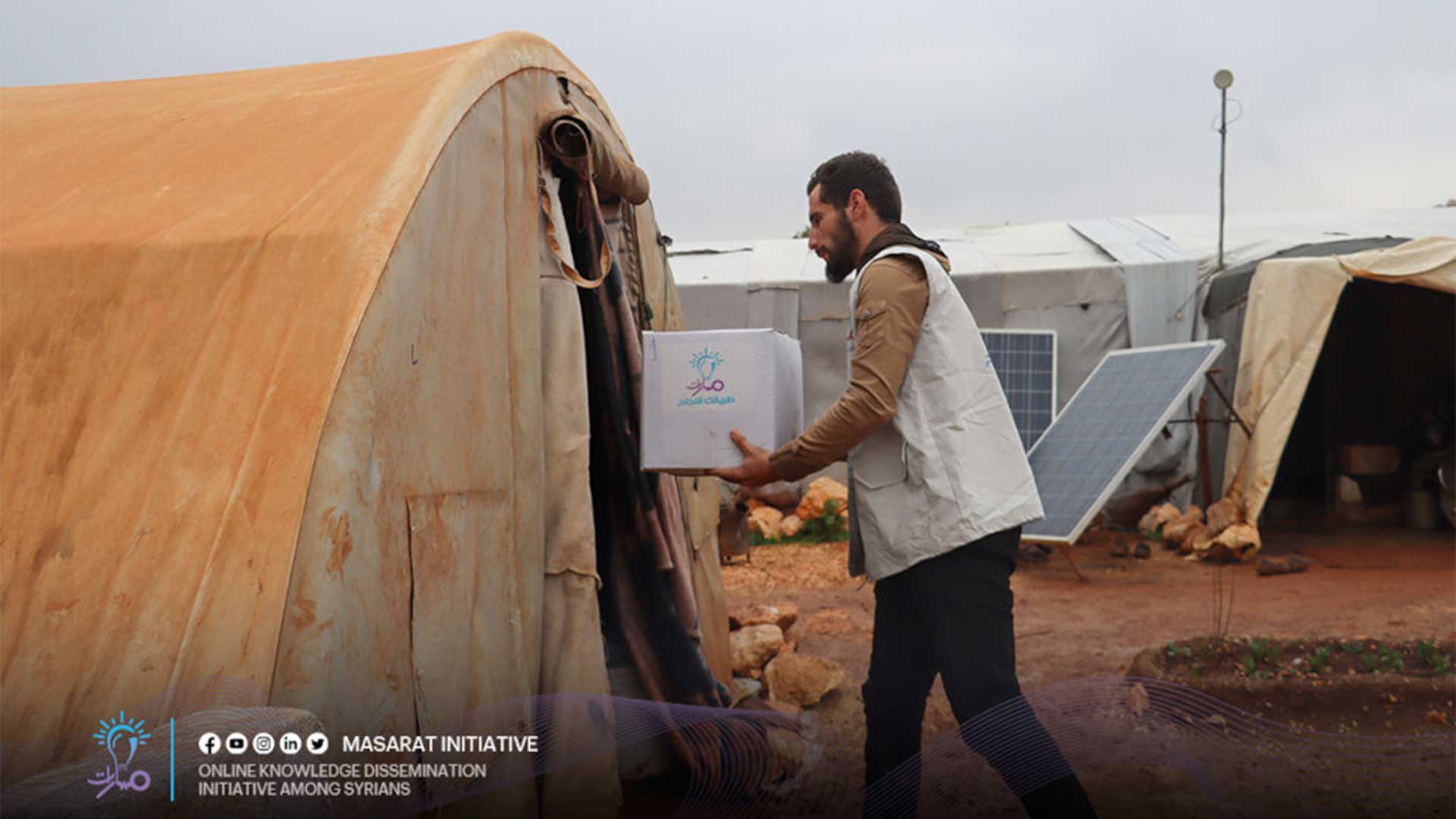 The Virtue of Sadaqah on Ashura: Its Amount, Obligation, and Recipients ...