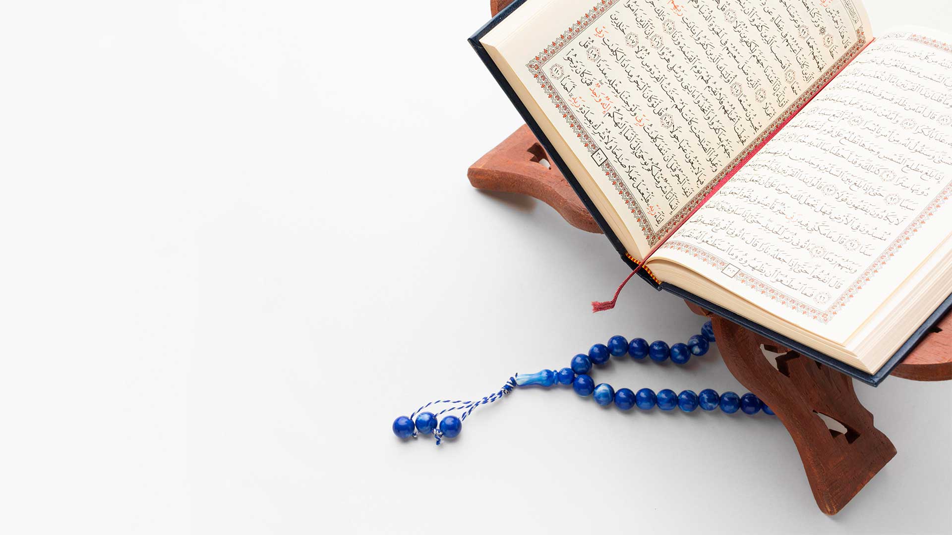 Best Duas for Ramadan: From the First Days to the Last Ten Nights ...